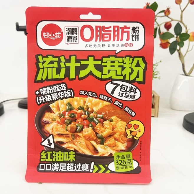 IMG_9623(20240417-130456)