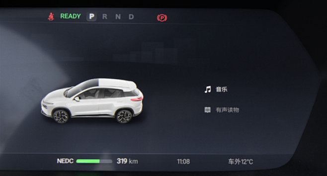 小鹏G3 2021款 G3i 520G 7114329图片_小鹏_汽车图库_汽车之家