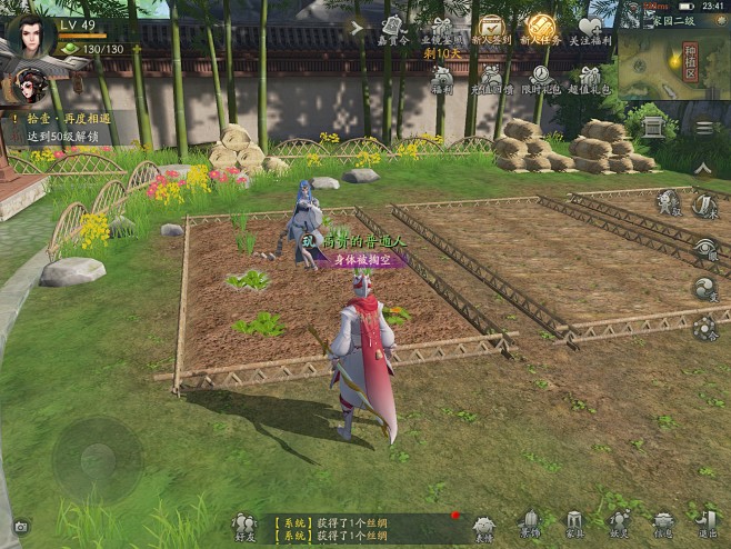 E5CD293E-44B9-4CE1-BFE3-ECA1EC048E00