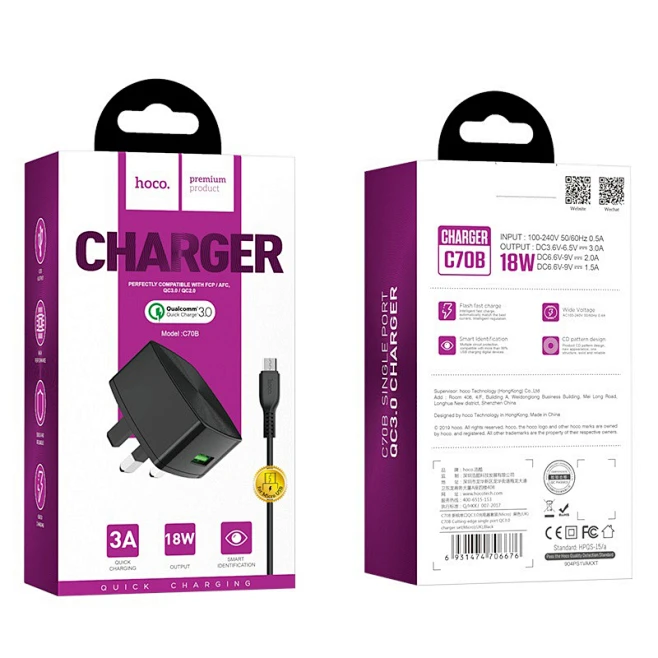 浩酷 c70b 新锐单口qc30充电器套装 micro usb 包装-花瓣网
