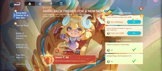 可能是包含下列内容的图片：上面的文字是“Bring BringBack Back ٥ Friends for a New Skin © 1d1 ...