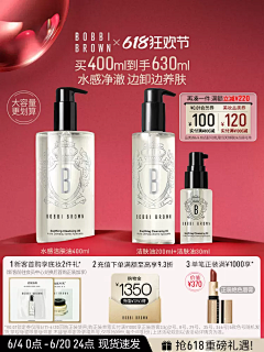 618&D11主图OB-花瓣网|陪你做生活的设计师 | 1JW_!!1653734047.jpg_Q75.jpg_.webp (750×1000)