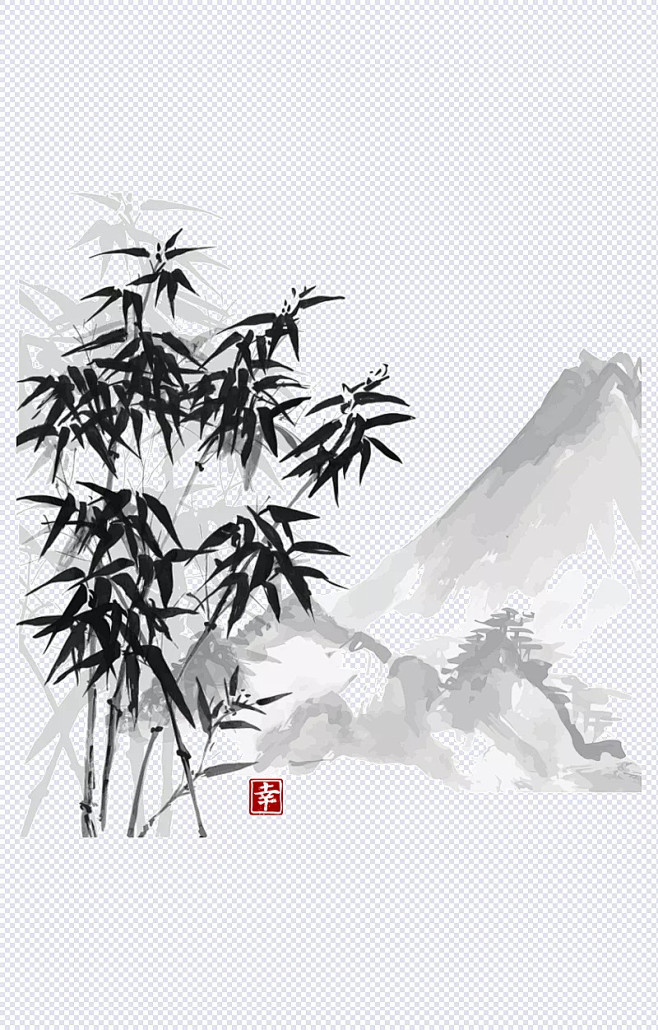 高山和竹子图片|山水,高山,墨竹,竹,水墨,竹子,竹叶,山水画,中国风,手绘,免抠元素,免抠图片,png图片,png素材,装饰元素,免抠素材 ...