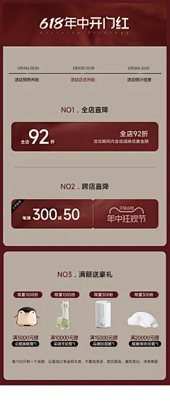 花瓣灵感详情页-花瓣网