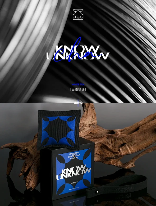 KNOW UNKNOW-花瓣网