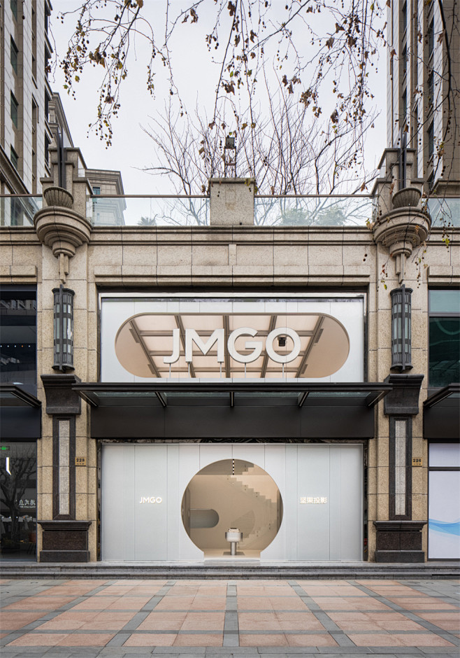 AIM|上海JMGO坚果投影旗舰店 | Hi设计