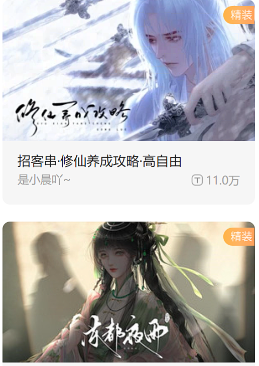 0b1071d7-1c12-4b5c-be7b-9d73a9c8dcdf3121f1d3-2c60-4a5c-82f6 ...