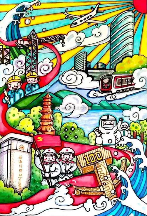 关于新奋斗新征程画画 - 百度-花瓣网