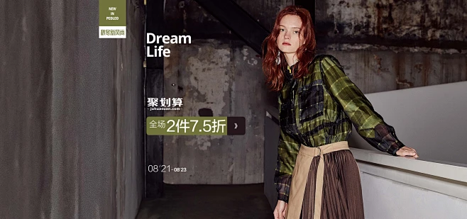 peoleo飘蕾旗舰店-花瓣网