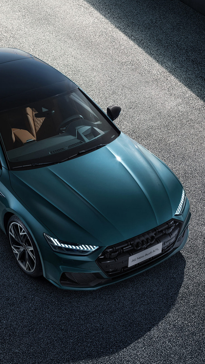 奥迪A7L：先行之姿