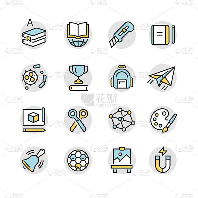 学校科目的矢量图标