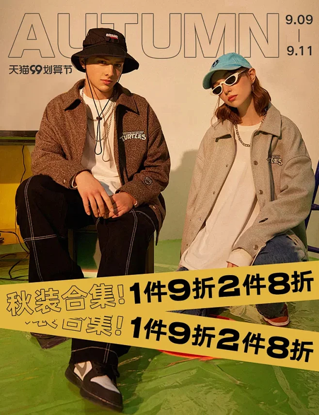 衣品天成旗舰店-花瓣网