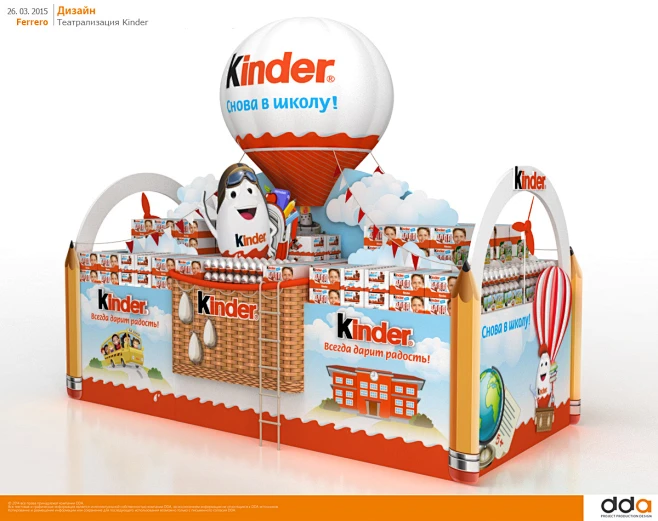 Cardboard POSM : misc. cardboard displays, installations-花瓣网