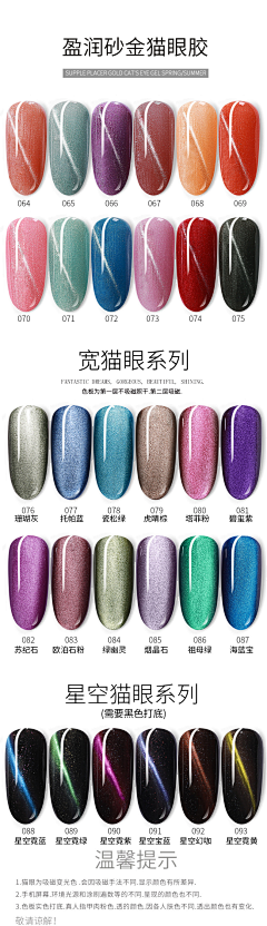 美甲-花瓣网|陪你做生活的设计师 | 莫兰迪色之低饱和度色系美甲