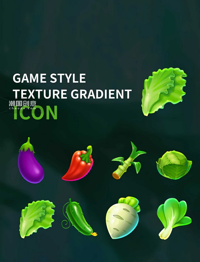 生鲜蔬菜绿色质感渐变ICON图标设计图片_潮国创意-花瓣网
