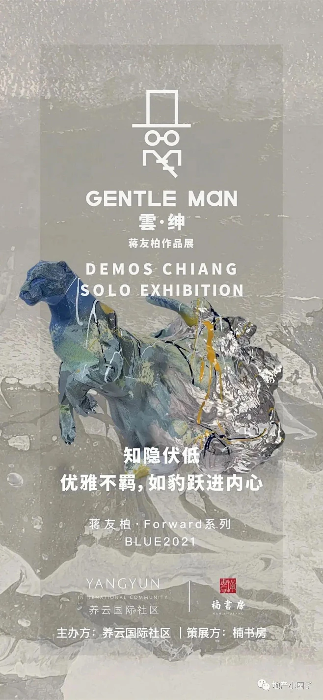 25306668-8f92-4dc9-8f36-1b1b312d026c-花瓣网