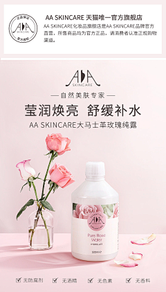 bei'jing'tu-花瓣网|陪你做生活的设计师 | 集摄影YANWOO_来自小红书网页版