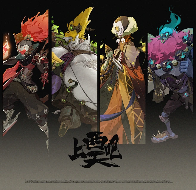 9d8d8f1e-7965-11ec-9923-0242ac110002-花瓣网