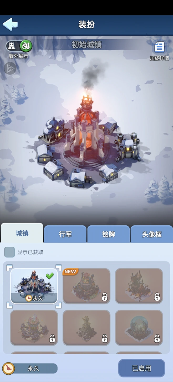 Screenshot_20231212_101325-花瓣网