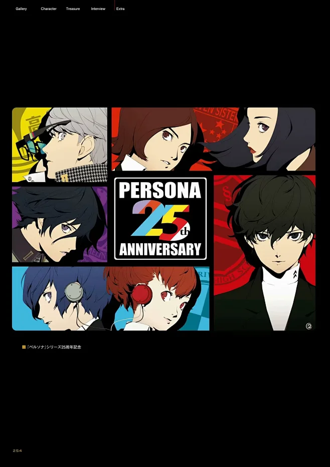 图片_p5/p4/p3r/p5x图片素材-花瓣网