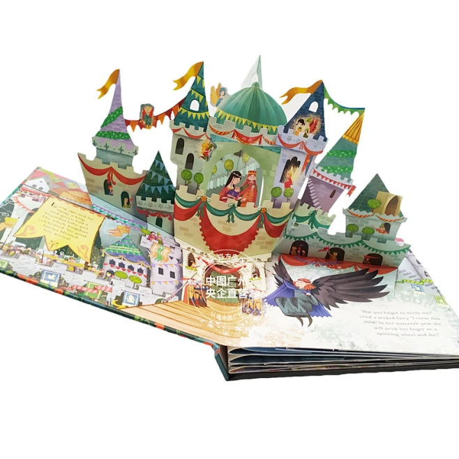 【中图原版】睡美人 Usborne Pop-Up Fairy Tales Sleeping Beauty 英文原版立体童话故事绘本 亲子睡前 ...
