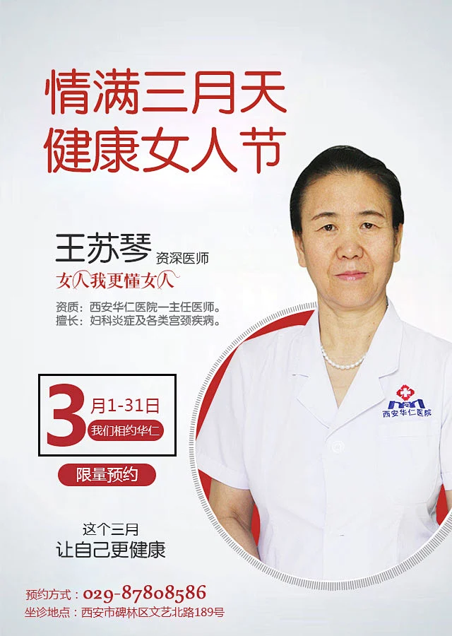 微信朋友圈配图_谭艳萍_68Design-花瓣网