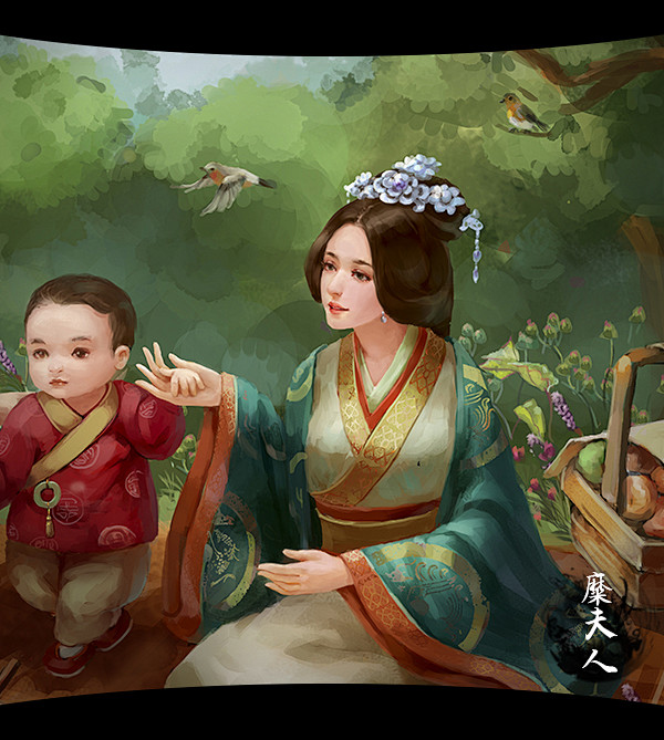 糜夫人