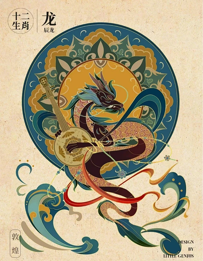 图片_刷屏、推图图片素材-花瓣网