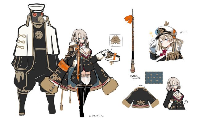 last_period-1469911140960399360-20211212_140500-img1