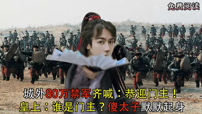 男-历史-大图-无-26LSQ-1228 (4)-花瓣网