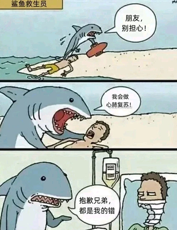 让我看看8u的吊图_吊图吧_百度贴吧-花瓣网