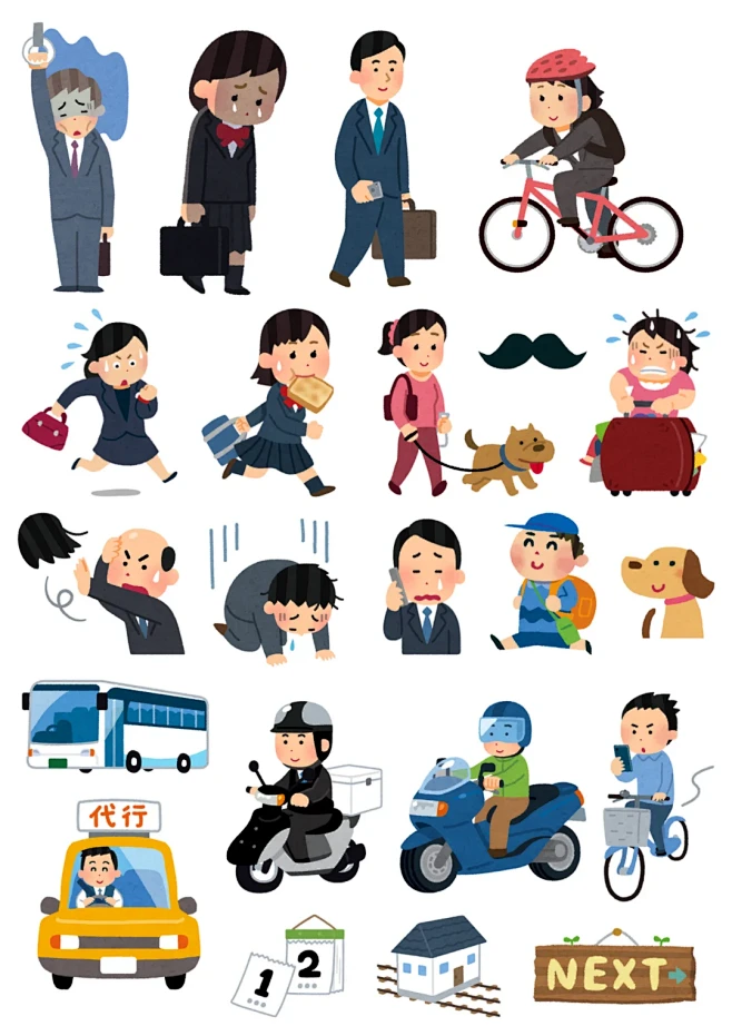 irasutoya日本小人素材（上班路上版 - 小红书-花瓣网