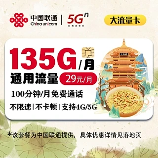 巨量云图-花瓣网