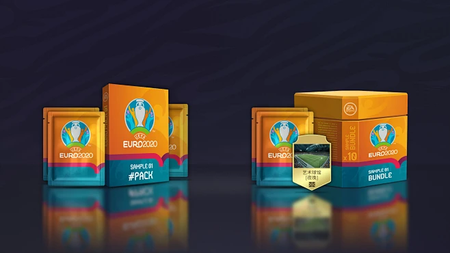 FMC STORE PACK CONCEPT - UI Design & Art, Wu Jim : FMC STORE PACK ...