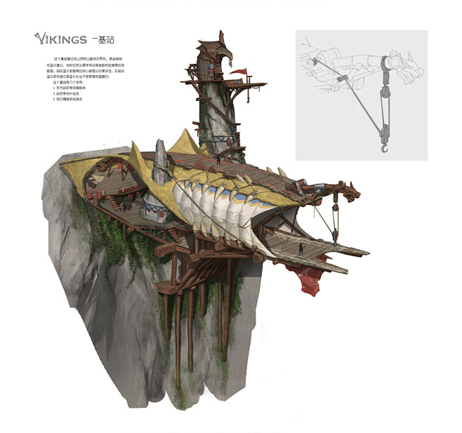 lin-long-4.jpg (1920×1800)