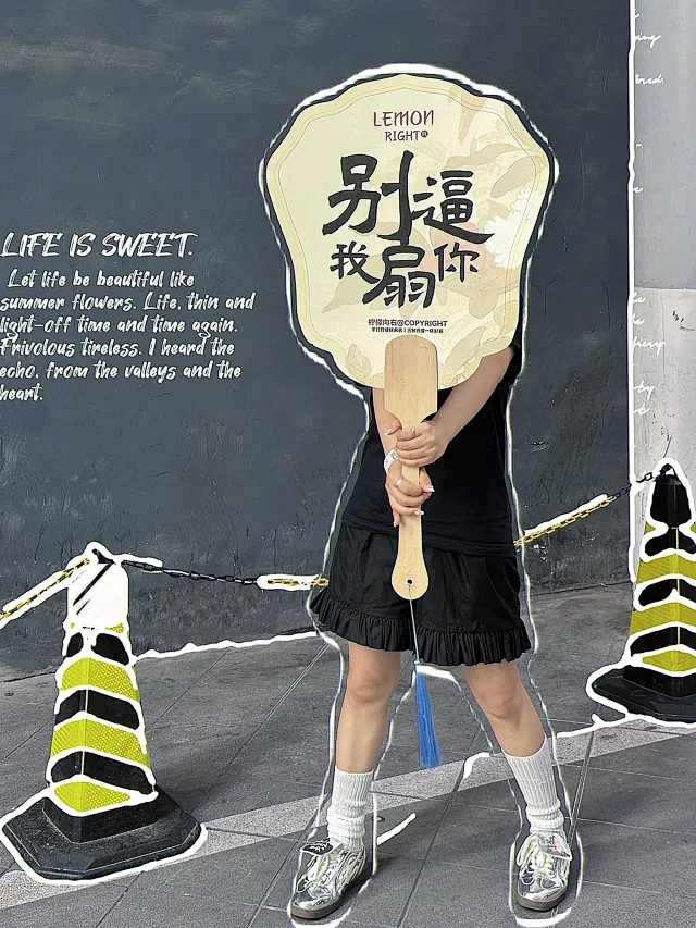 门店对暗号视频 - 小红书搜索-花瓣网