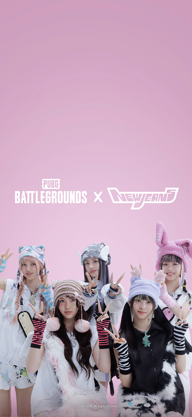NewJeans × 绝地求生 PUBG 合作联名 壁纸