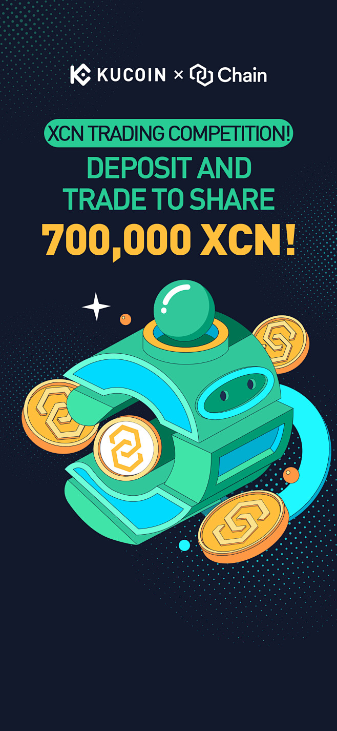 Chain(XCN)活动-开屏