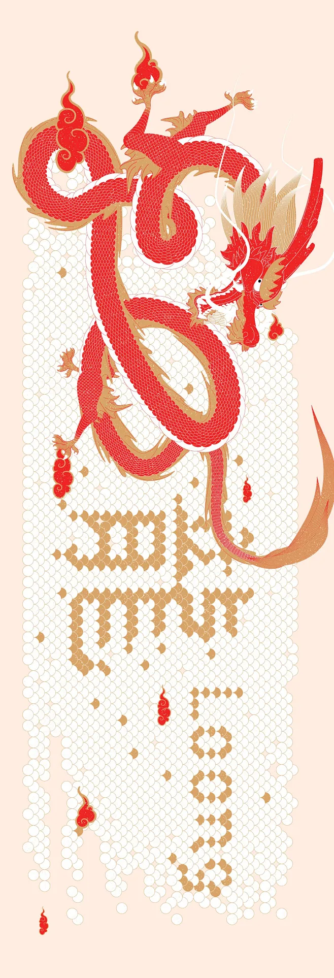 Chinese dragon，loong，poster-花瓣网