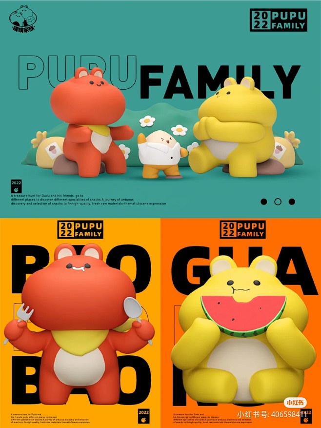 Camera_XHS_16770853321920302bm01kl6i3bpbo7s010vty