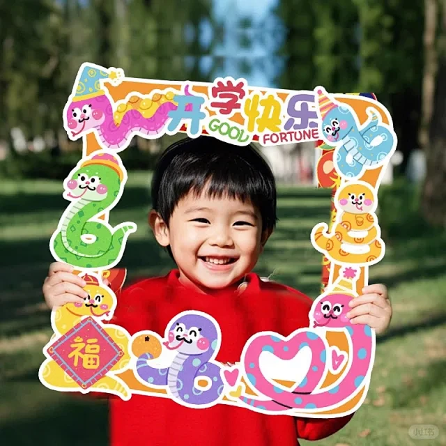 儿童节拍照框手举牌 - 小红书搜索-花瓣网