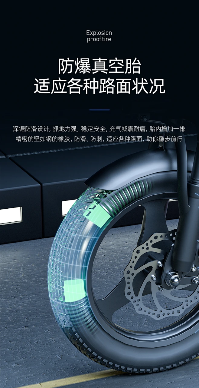 TeamGee新国标电动车折叠小型助力自行车锂电池摩托代步车女代驾-tmall.com天猫-花瓣网