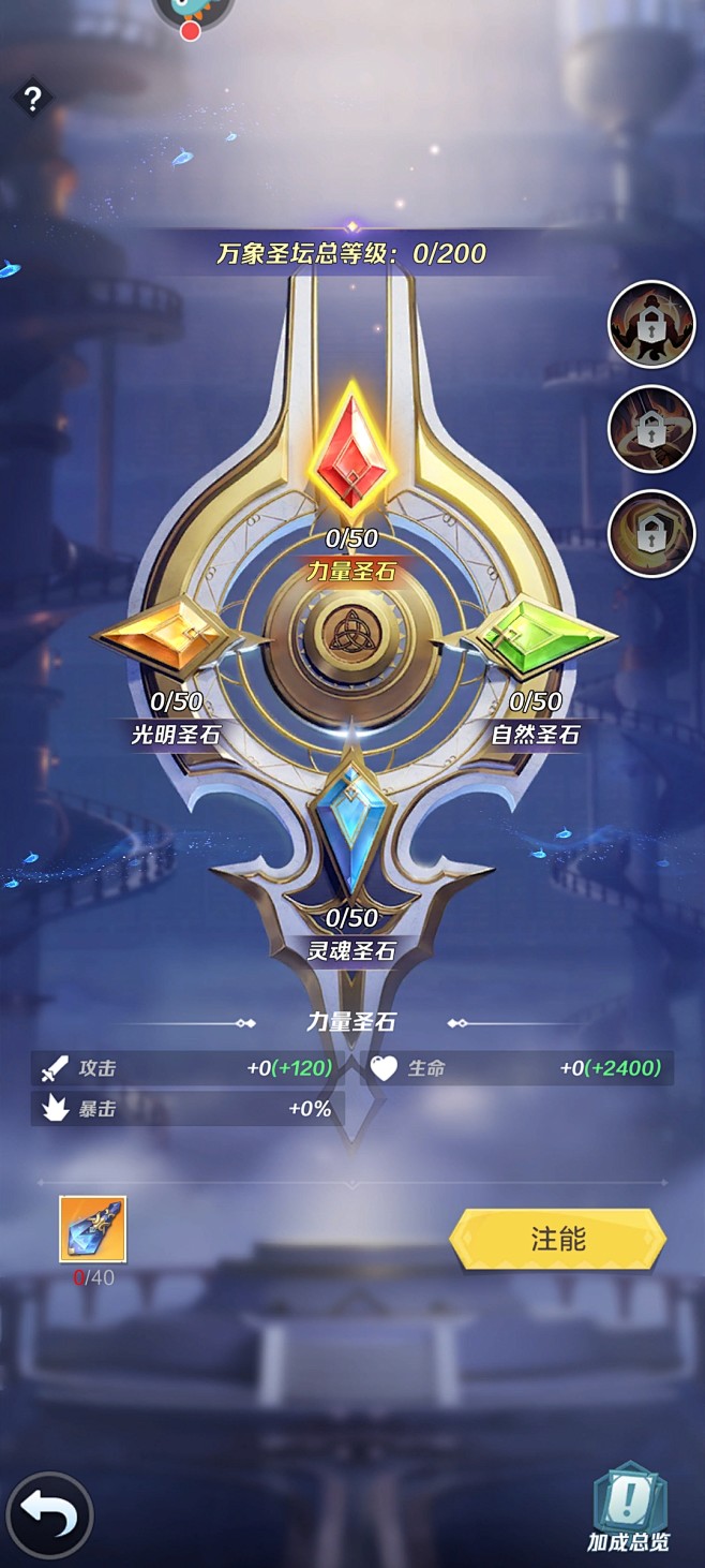 Screenshot_20230606_082018