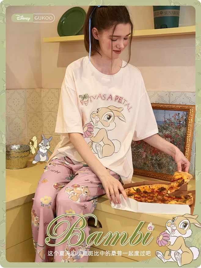 gukoo旗舰店-花瓣网