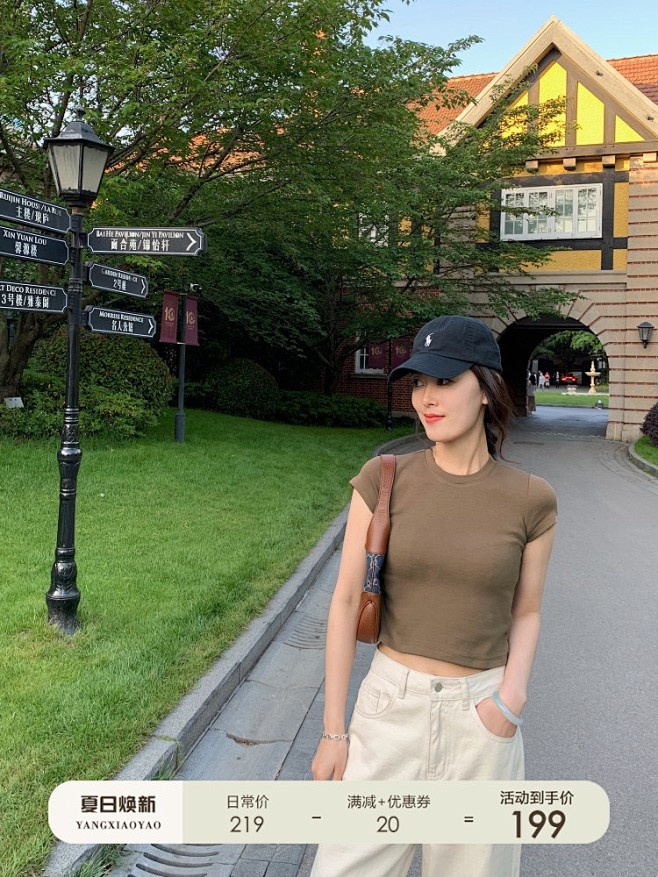 2023_05_28_09_06_IMG_5589