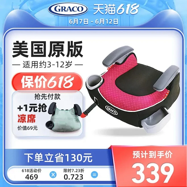 webp.webp (6)-花瓣网