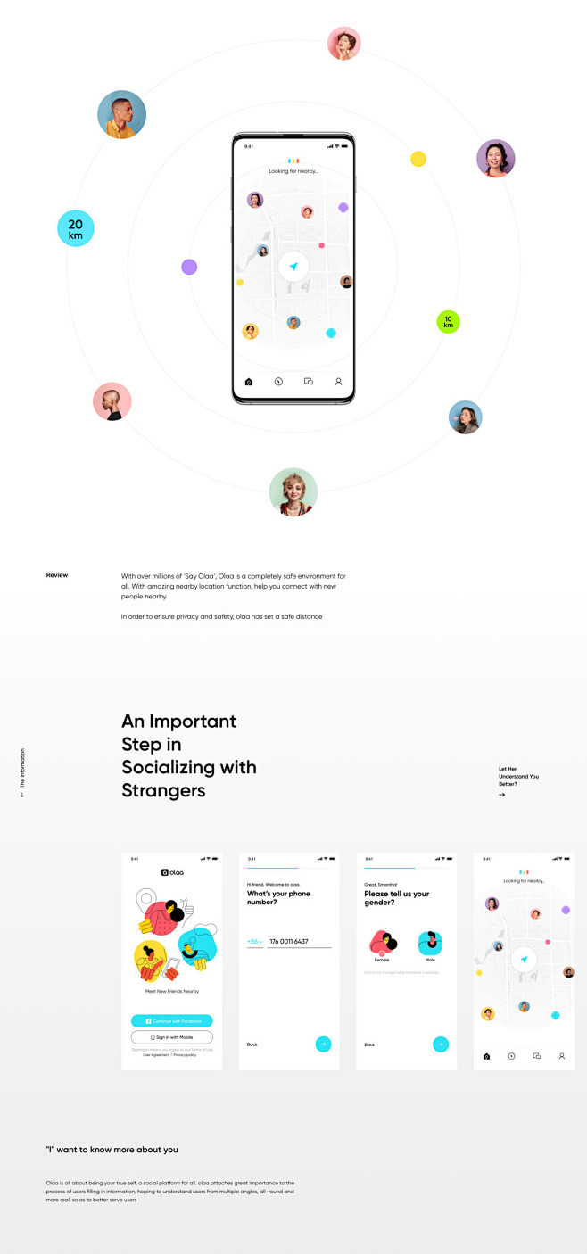 Olaa—海外社交品牌及界面视觉-UI中国用户体验设计平台