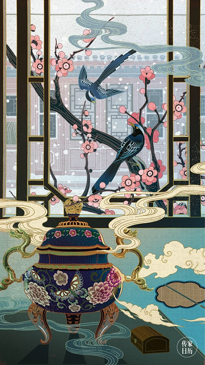 传家日历(1250×2223PX)-花瓣网