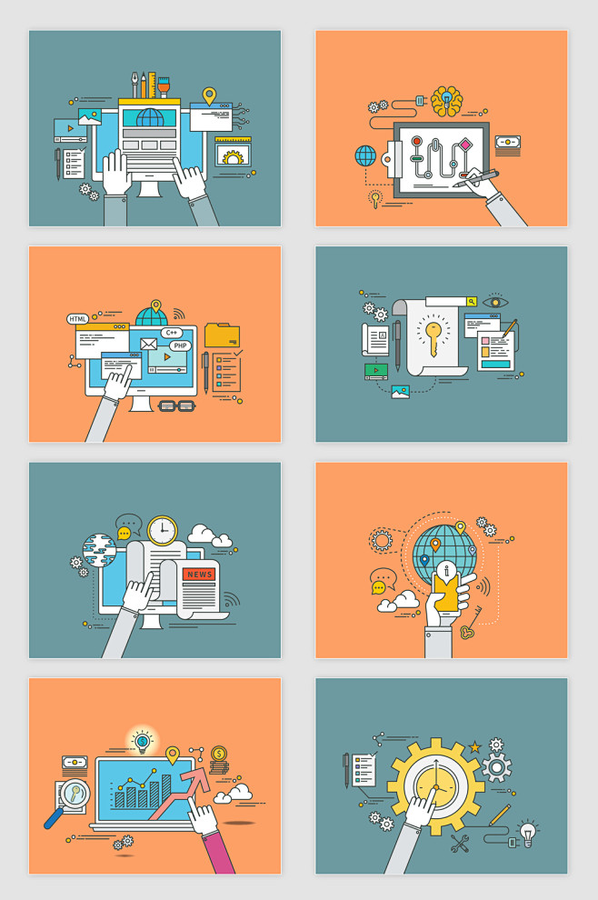 商务科技PPT插图