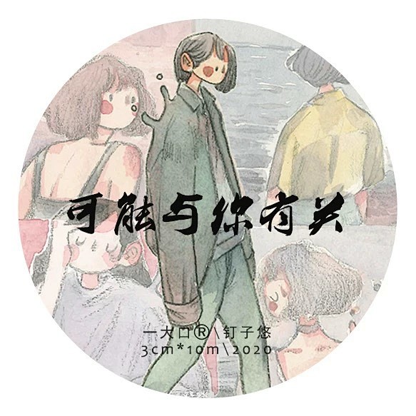 IMG_6337(20221213-004905)